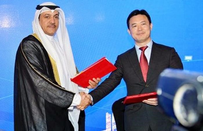 Communication & Information Technology Regulatory Authority News Details